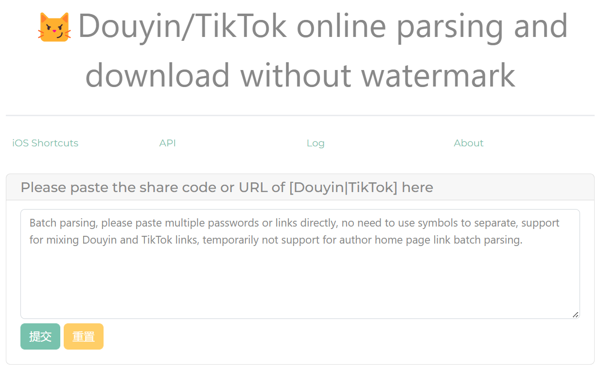 douyin-tiktok-scraper · PyPI