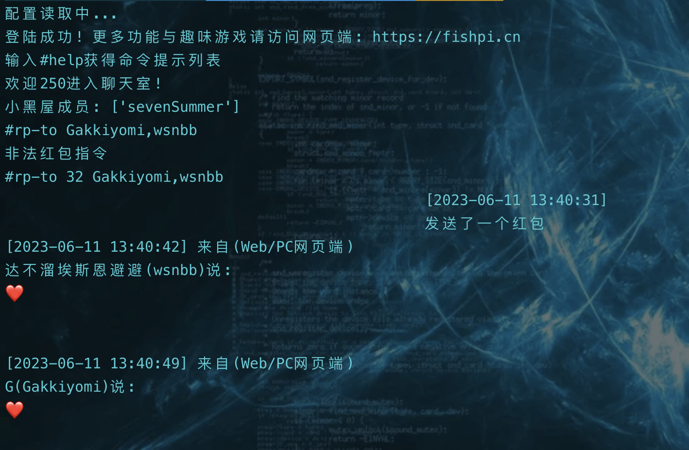 pwl-chat-python · PyPI